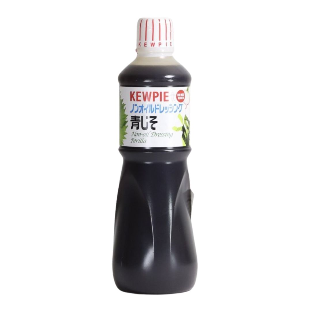 Perilla Ao Shiso Dressing (Kewpie) 1lt - mondodelmare.com