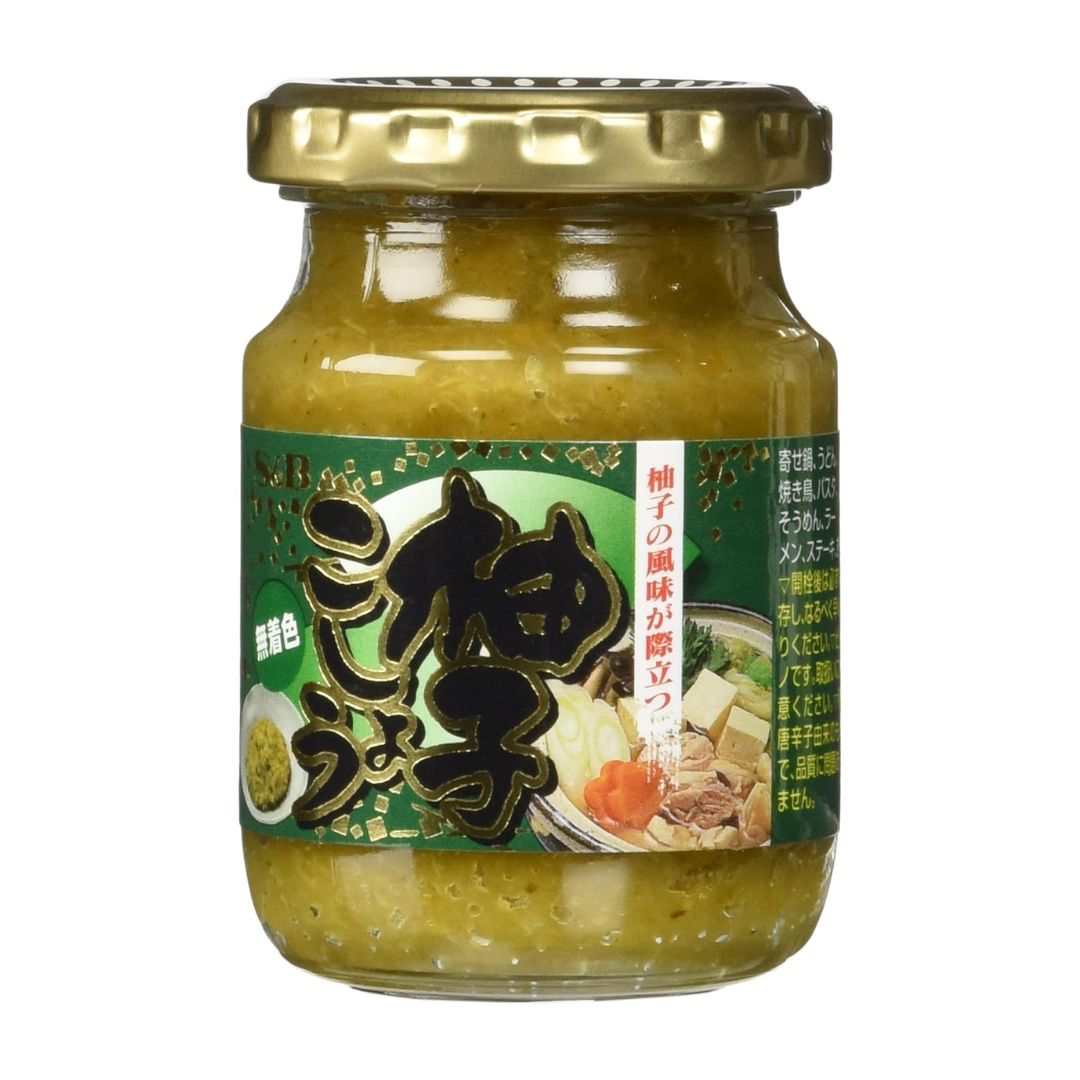 Kinjirushi Yuzu Kosho 16 /5 / 90g - mondodelmare.com