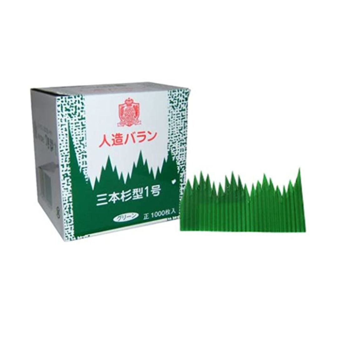 Baran Plastic H-1 (Jp) 1000pcs - mondodelmare.com