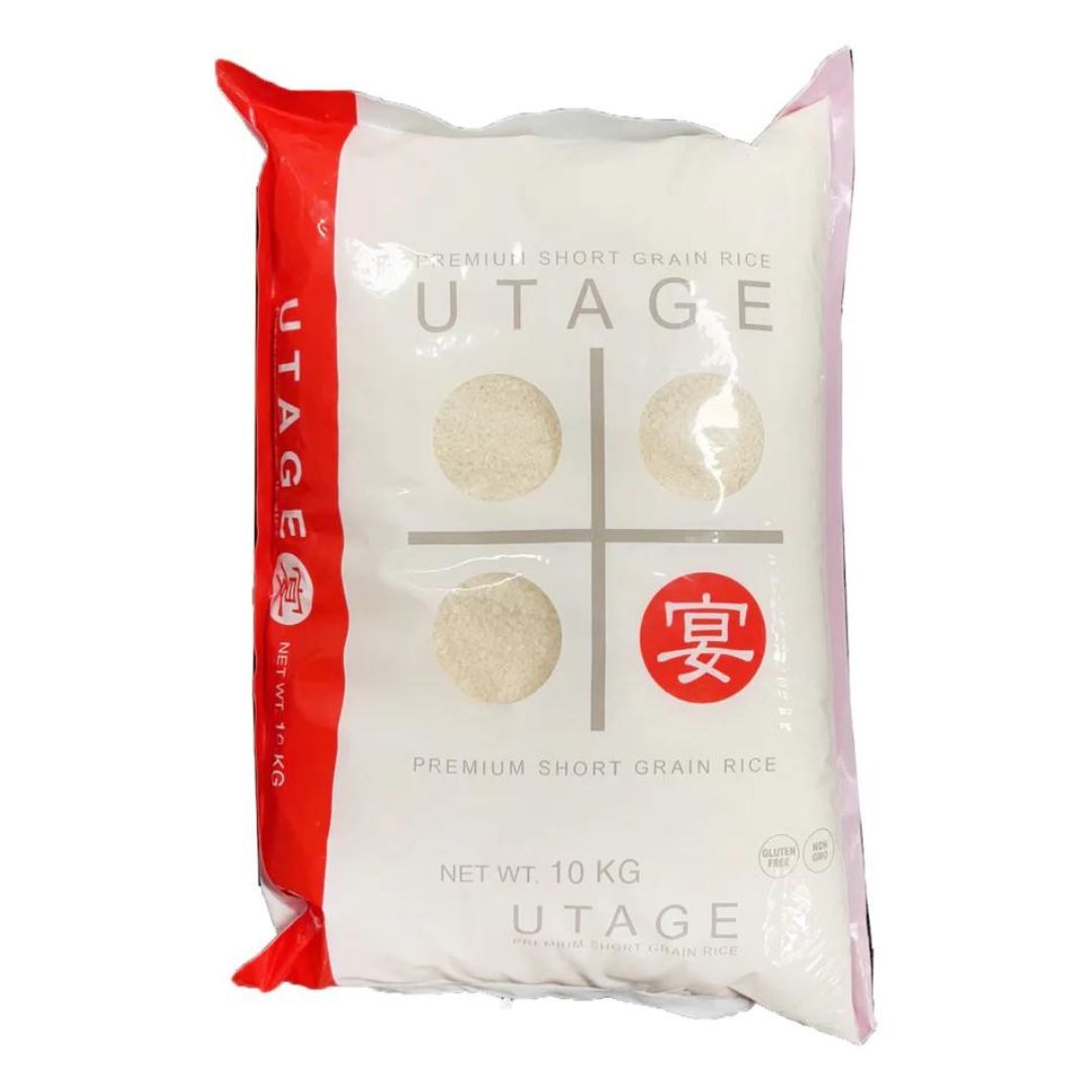 Utage Premium Short Grain Rice 10kg - mondodelmare.com